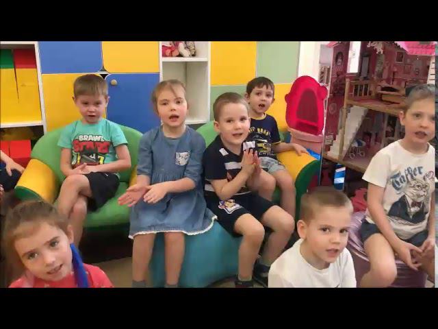 Дружные ребята