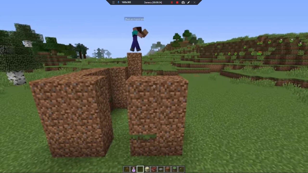 Dakplay реакция на троллинг нуба