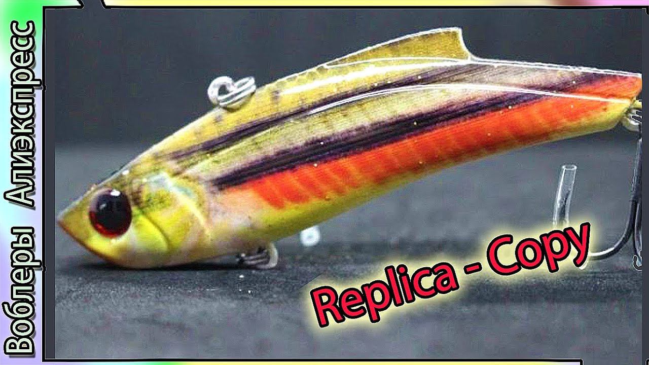 Копия раттлина - Bassday Range Vib 90 ES (27гр. ) (от Влуре) - Натуральные цвета ВИБа - с Али