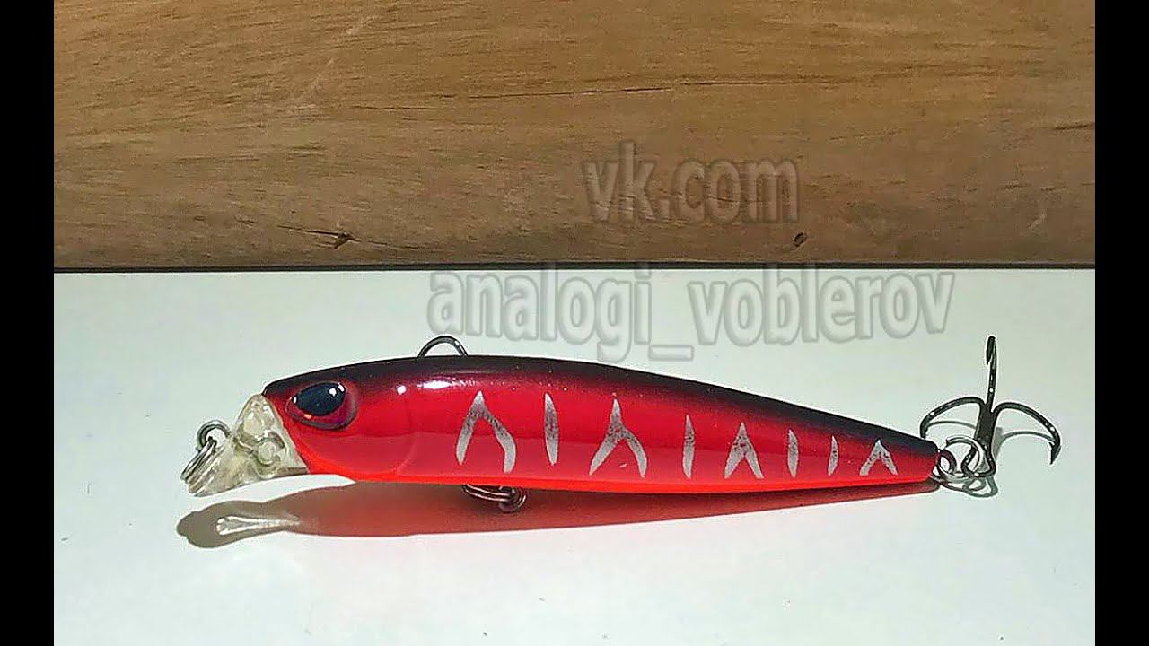 Копия - Daiwa Morethan Jerkslider 88 SSR-F  - Мелководный воблер с Алиэкспресс #lure