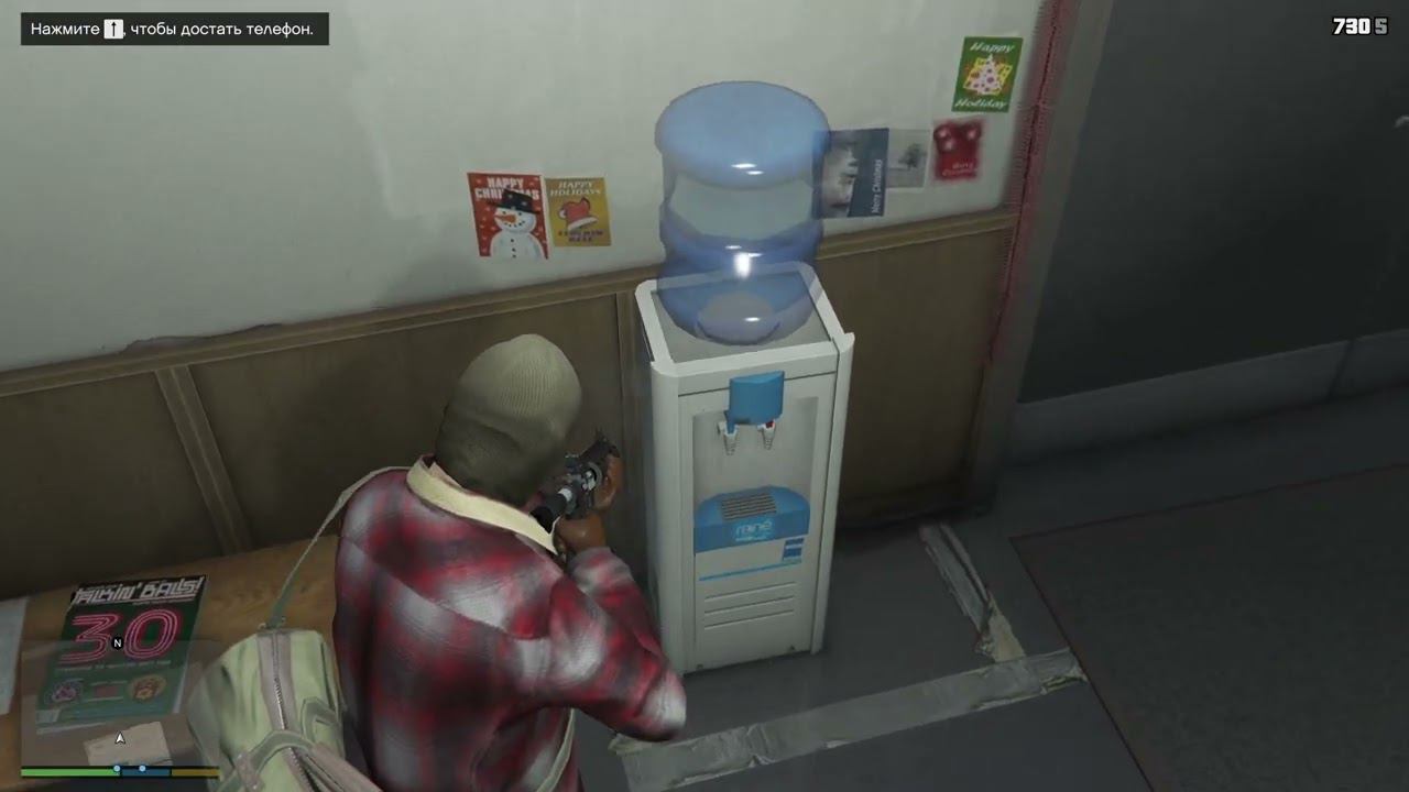 ГТА 5 (1 часть)