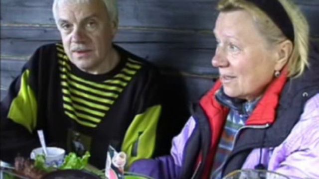 Люба Юбилей