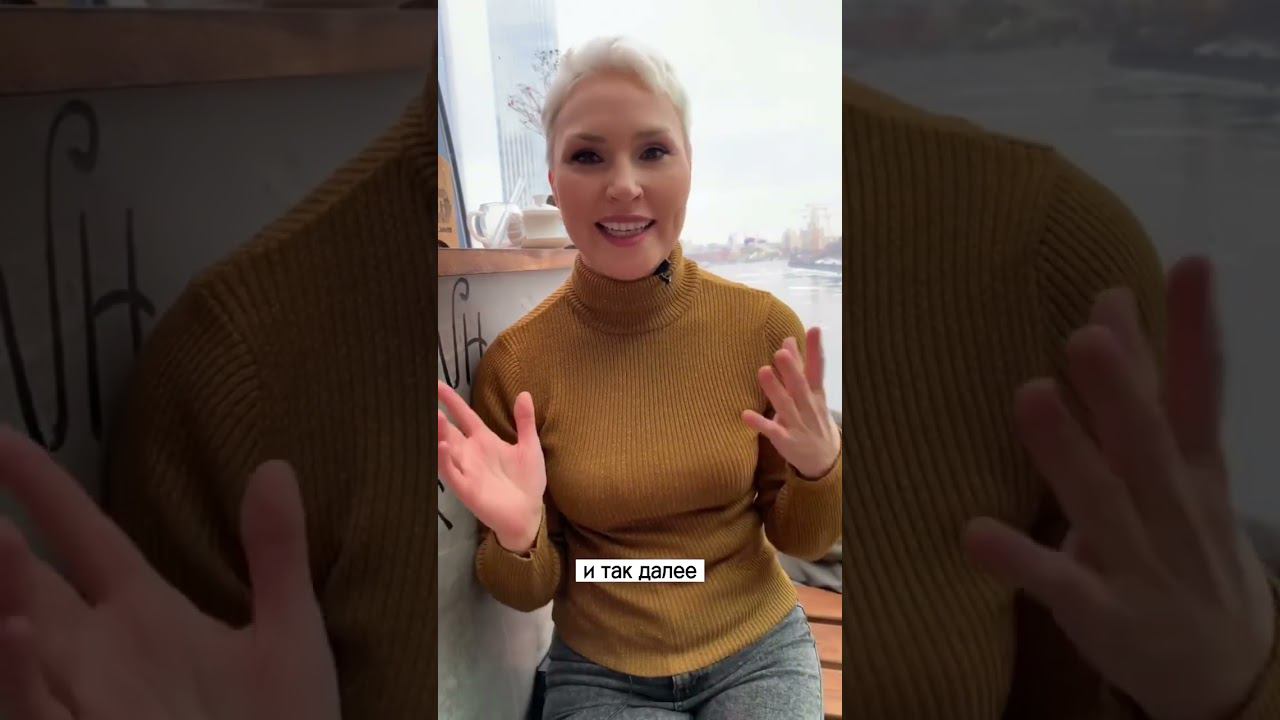 Что значит «состояние зеркала?»