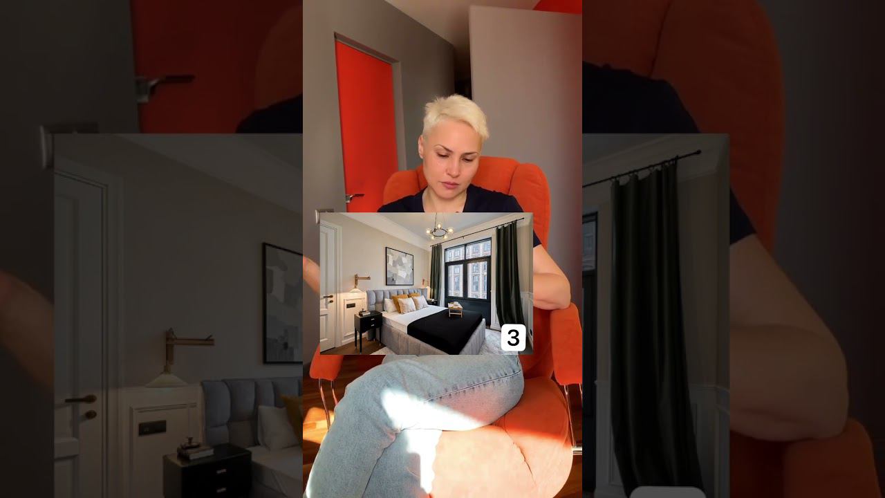 Разбор/анализ квартиры и правильный ответ на игру)