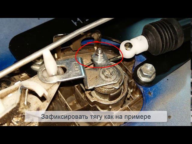 Инструкция центральный замок на борт для Hilux Revo (8th gen)