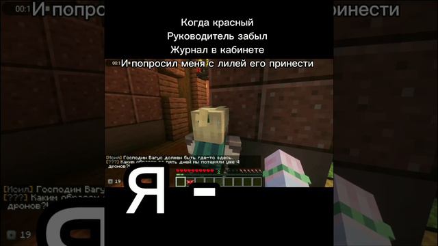 Мой муд по бесмертному наследию 
(простите что целый день не было роликов я приобрела чучуть)