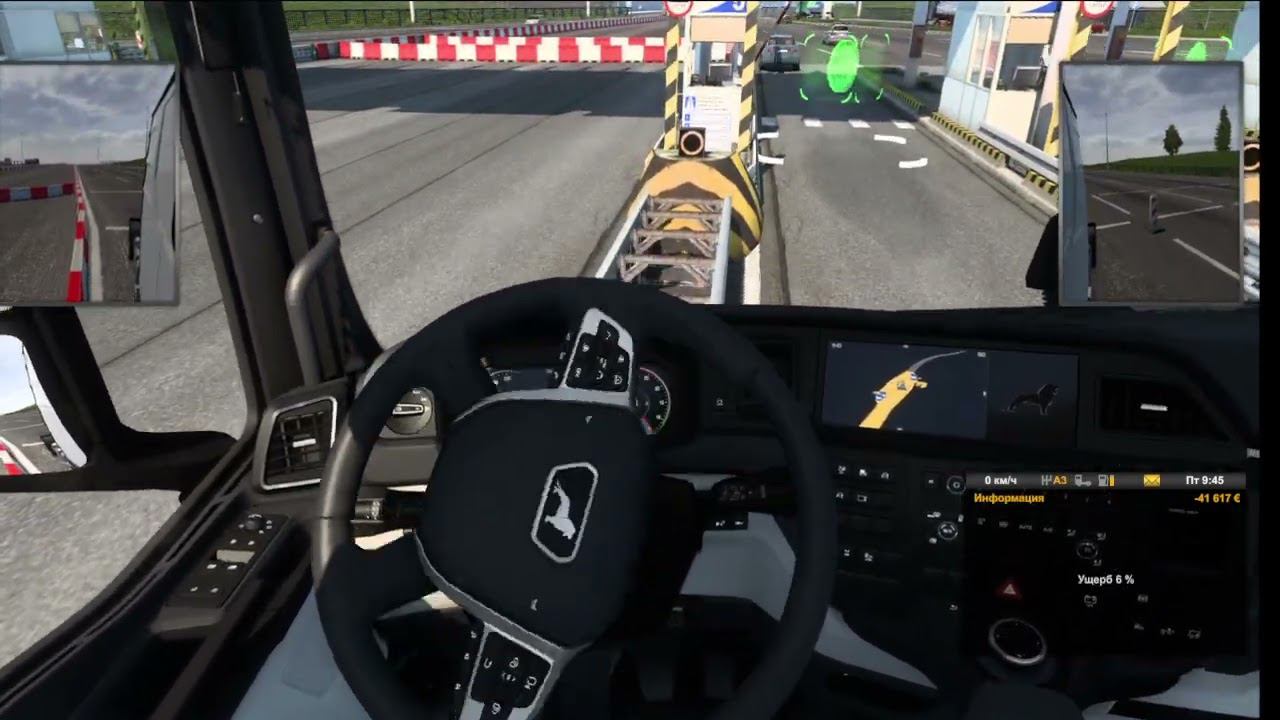 Евро Трак симулятор 2 (8 часть)