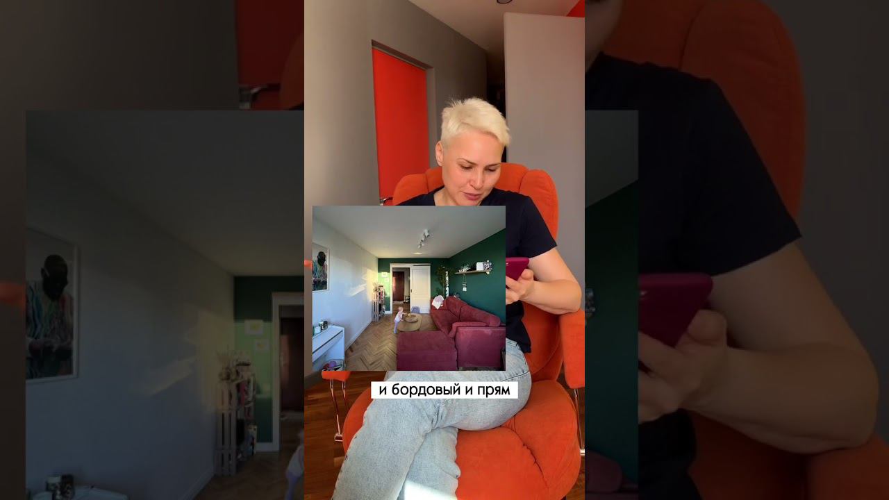 Разбор/анализ пространства