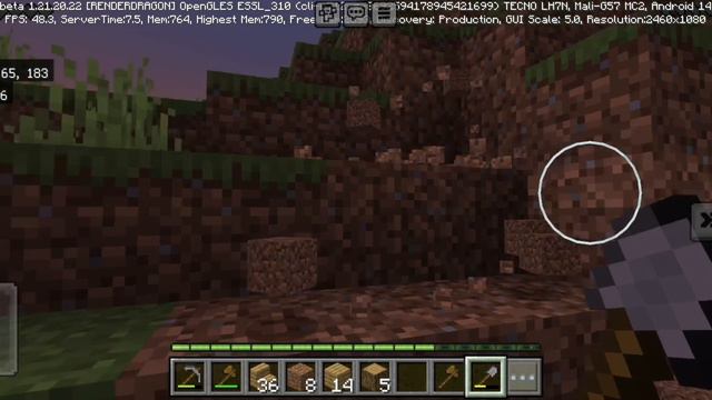 выживание 5 часть