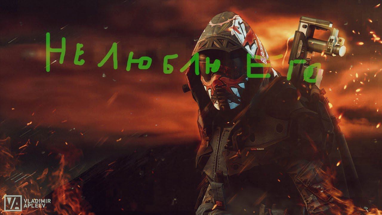 Снайпер не люблю его в Warface в 2021 году