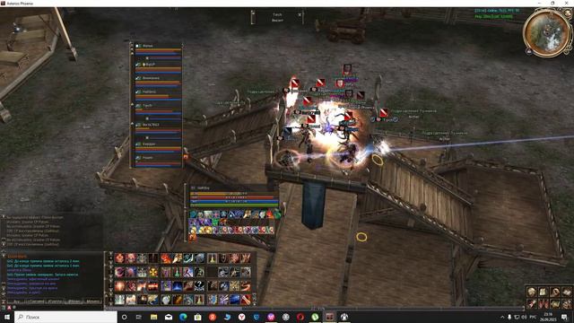 креп сентябрь