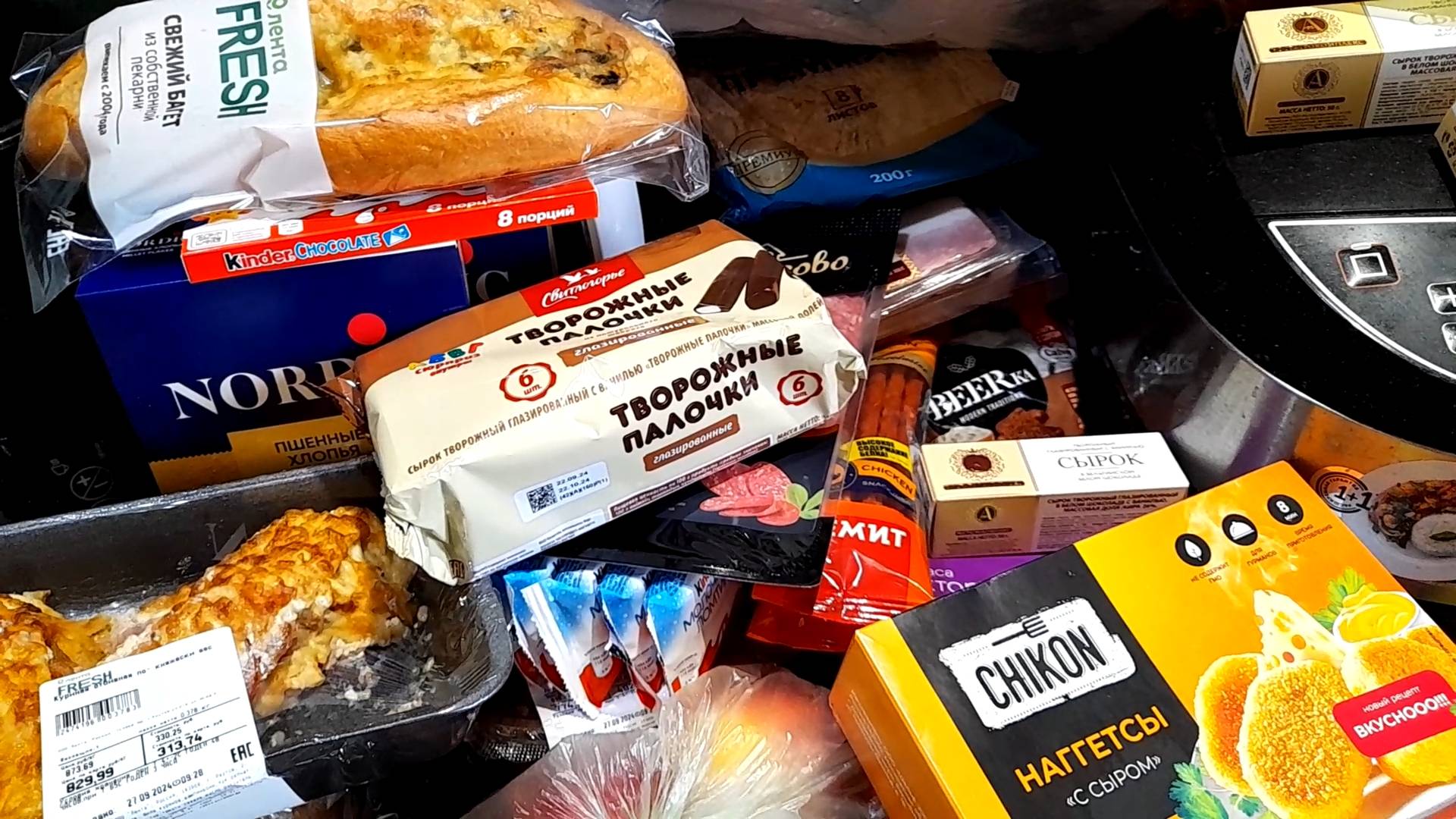 Продуктовые покупки из Ленты через Купер