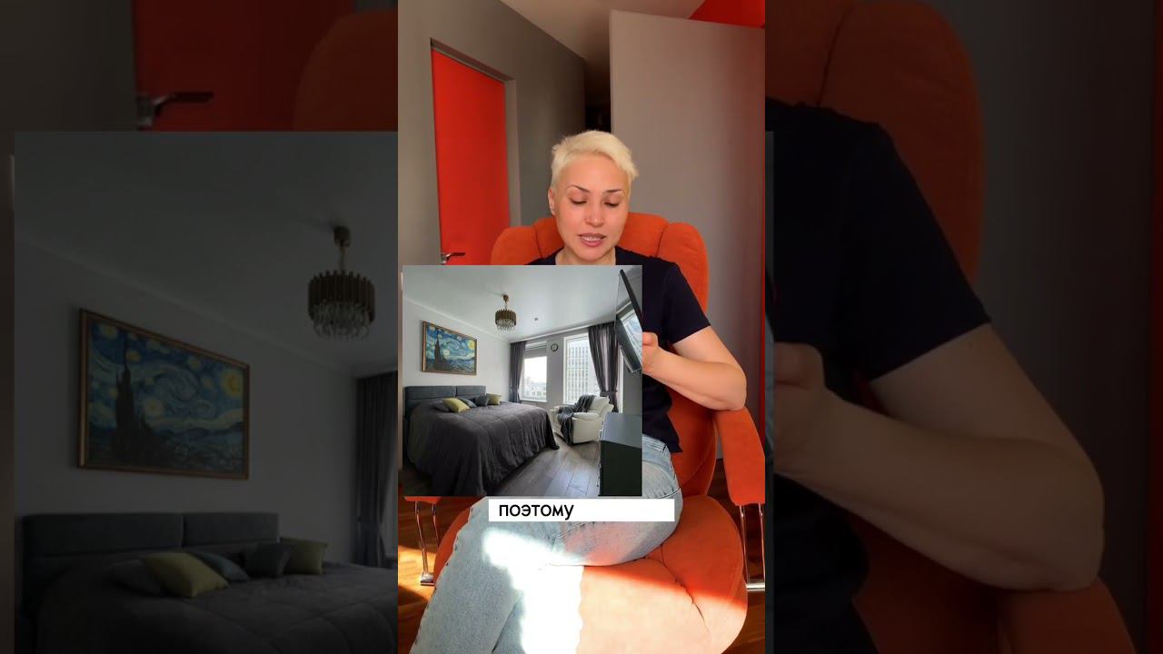 Разбор/анализ пространства