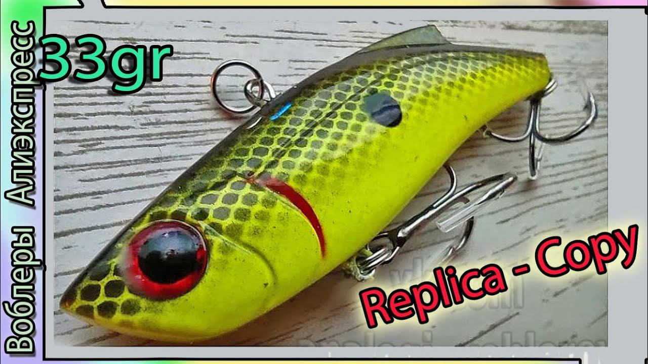 Копия - Bassday Range Vib 90 ES (34гр.) тяжёлый раттлин для глубины (Бассдэй ВИБ 90)- с Алиэкспресс