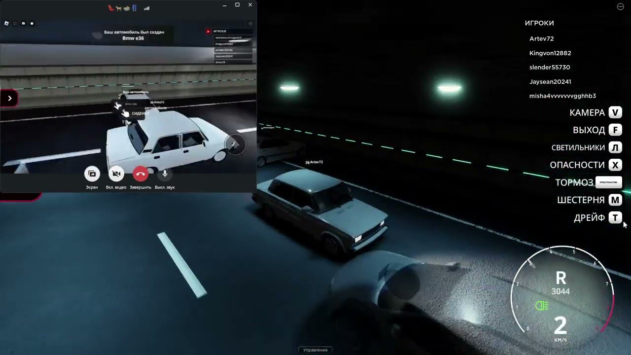 Roblox играем вдвоём с другом!