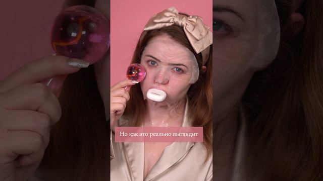 Как мужчины представляют вечер с ухоженной девушкой