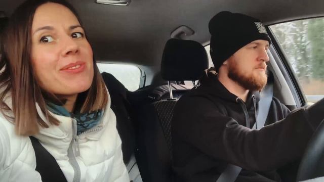 В Сочи на три ночи.