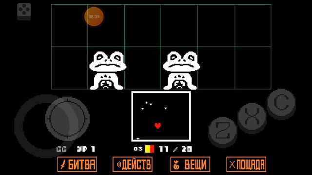 Прохождение андертейл на пацифиста 1 часть