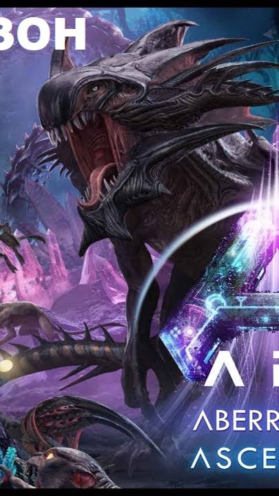 СПОЙЛЕР 7 #спойлер #shorts #games #survival #игры