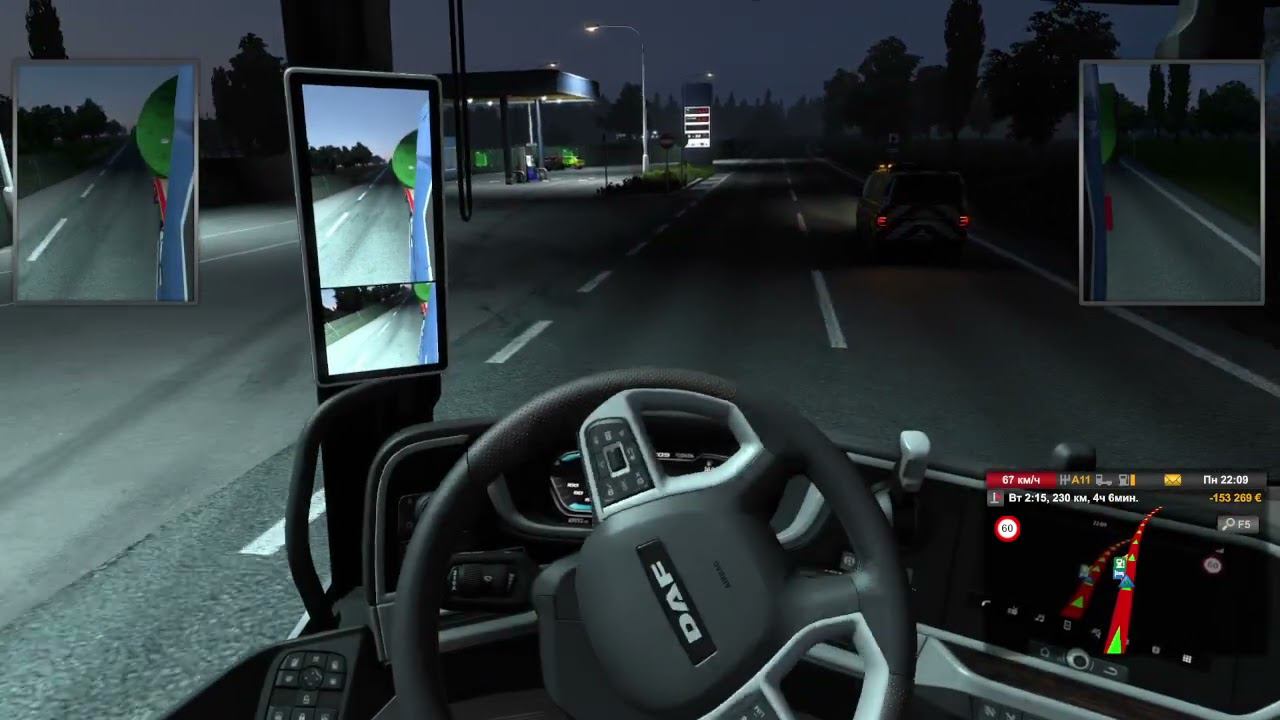 Евро Трак симулятор 2 (19 часть)