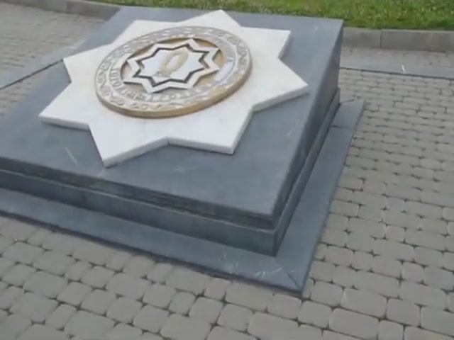 Город Грозный, нулевой километр