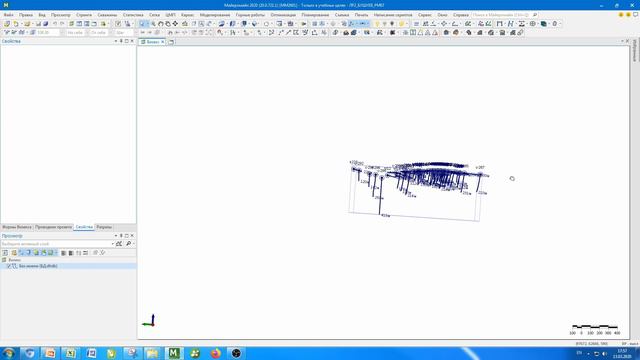 3. Мicromine. Визуальная проверка скважин. Золоторудное месторождение