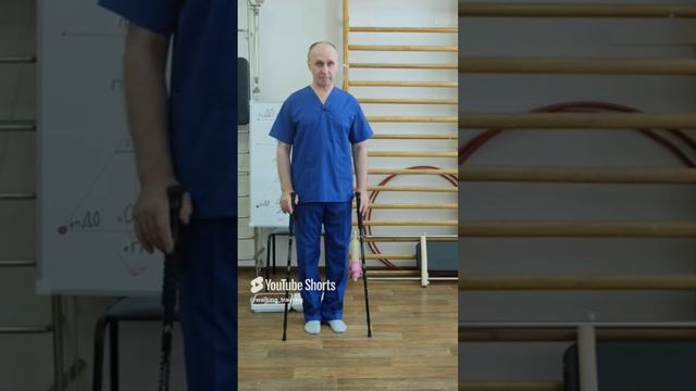 Берегите КОСТИ со СДО #шаг #юрий_журавлев_лфк #медицинские_движения_лфк