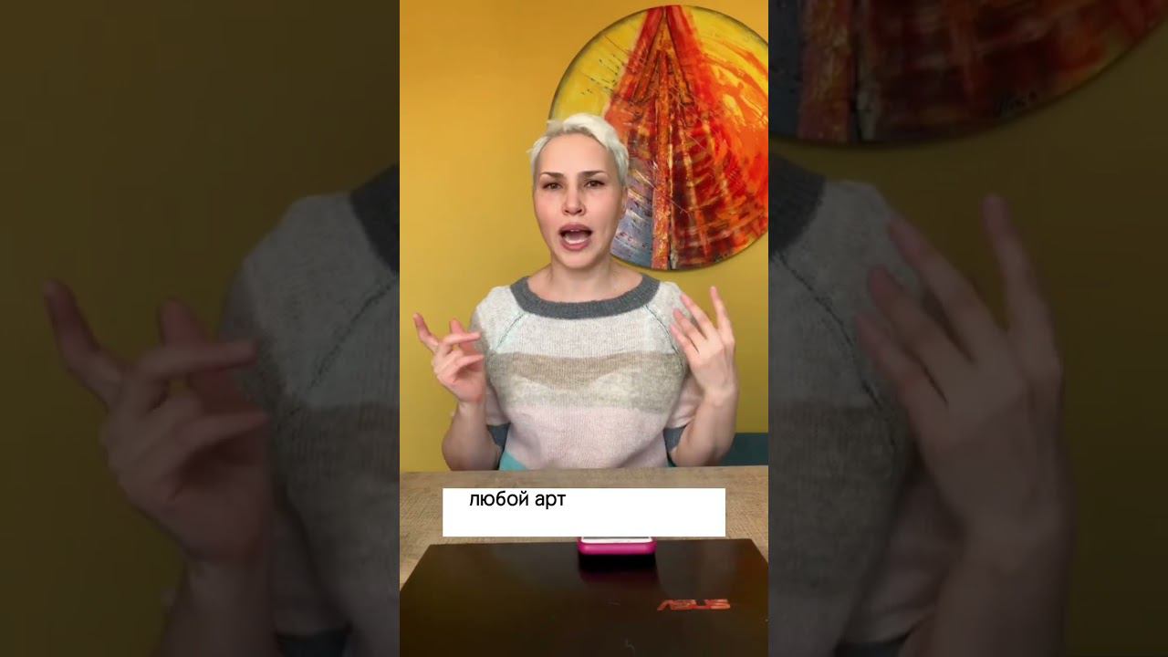 Влияют ли картины на пространство?