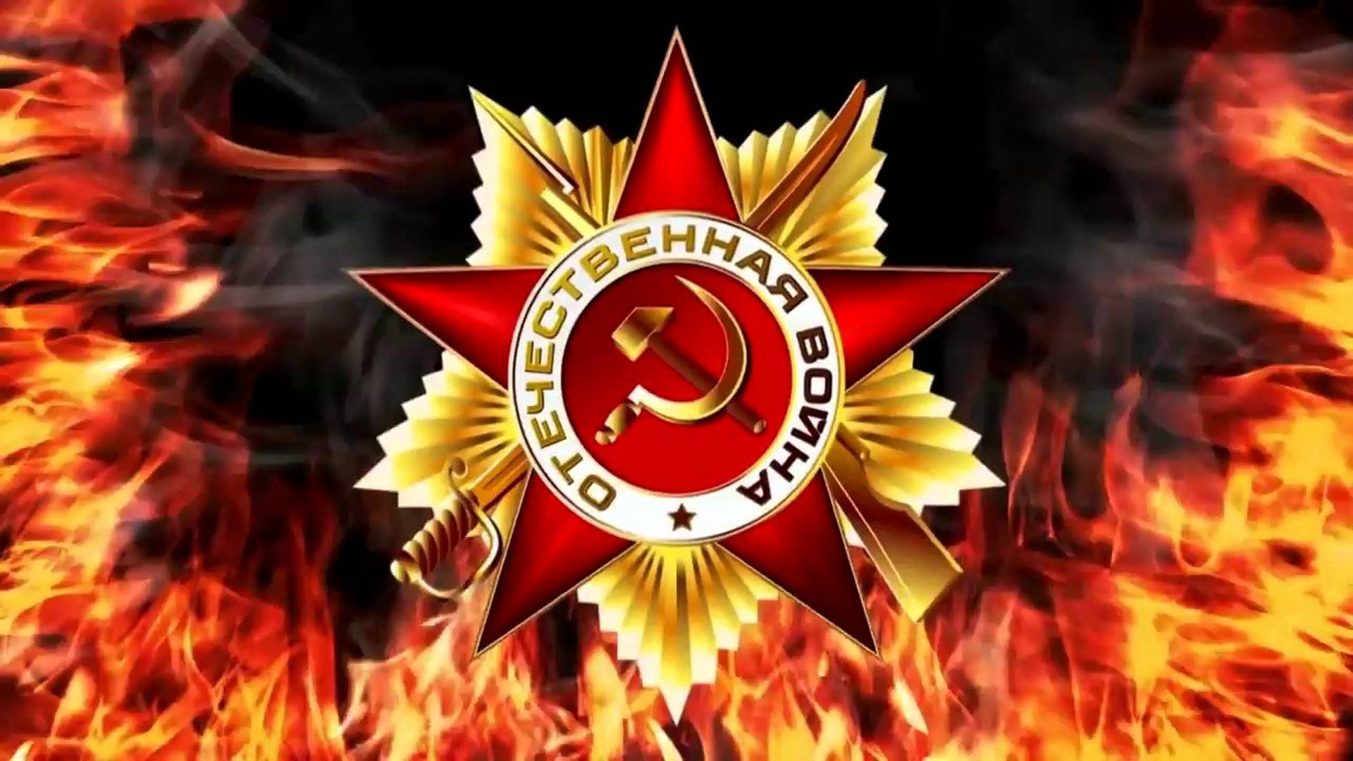 Песня: "НАМ НУЖНА ОДНА ПОБЕДА". Слова и музыка: Булата Окуджавы. Исполняет — Елена Артёменко.