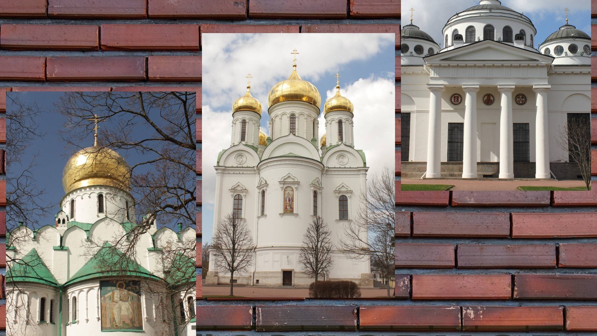 Видеоэкскурсия «Соборное кольцо» в Царском Селе.