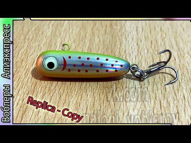 Копия -  Smith BTK Swimmer Area - Мини раттлин на форель и окуня - с Алиэкспресс #lure