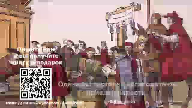 _08_Цвингли_и_Реформация_в_Швейцарии (1)