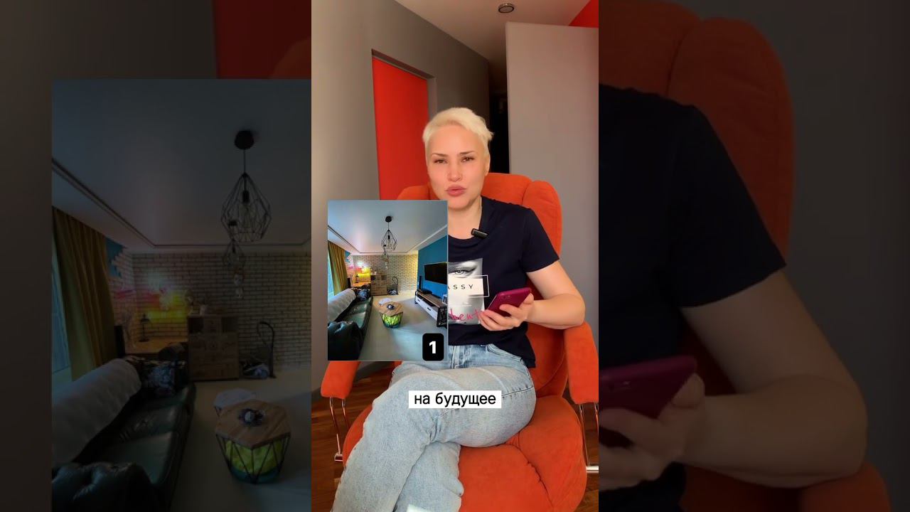 Анализ пространства)