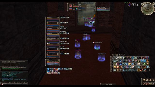 Дейлики л2к