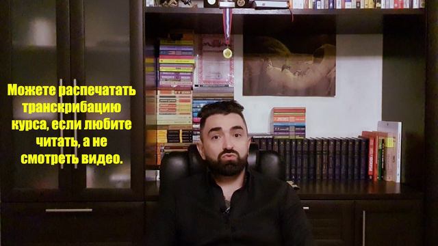 Прогресс 1. Введение. Блок 4. Выводы для внедрения в работу.