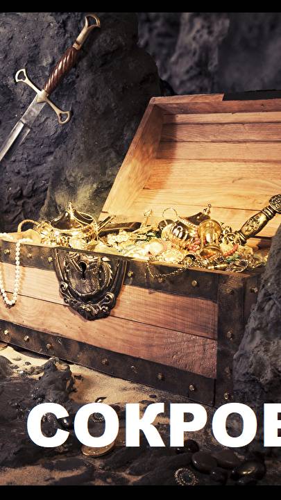 СПОЙЛЕР 6 #спойлер #shorts #games #survival #игры