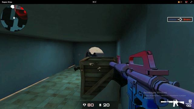 Про игроки словят кайф