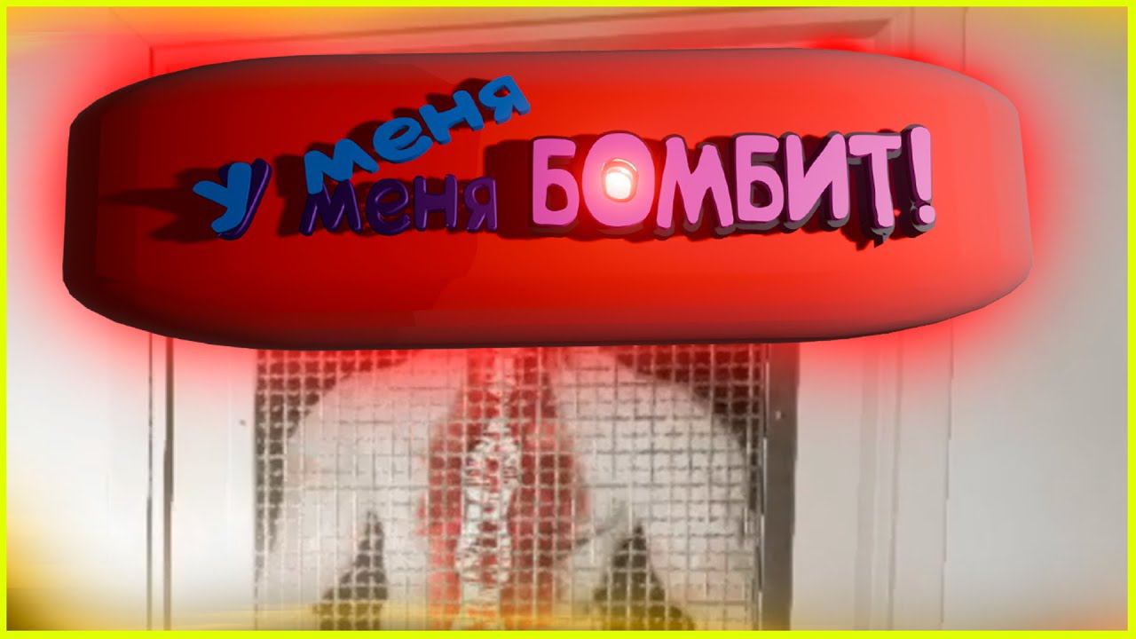 МЕНЯ УЖЕ БОМБИТ!  2 ЧАСТЬ ►Escape the Backrooms