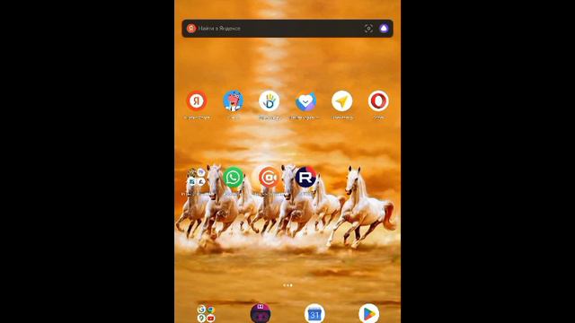 hill cliff horse.Показываю как делать скин