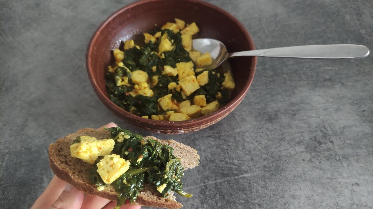 Тушеный шпинат с сыром "ПАНИР ШАК"