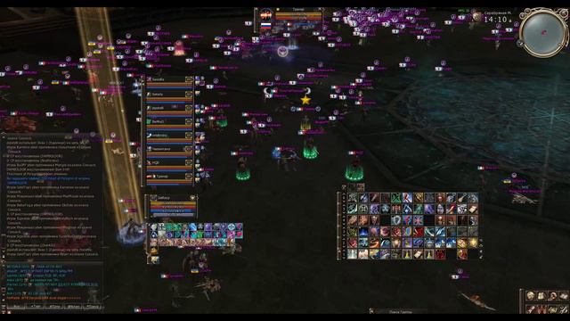 Как заставить рла уехать в стрипклуб