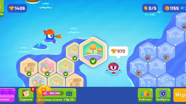 Evo pop N3. Почти закончил остов.