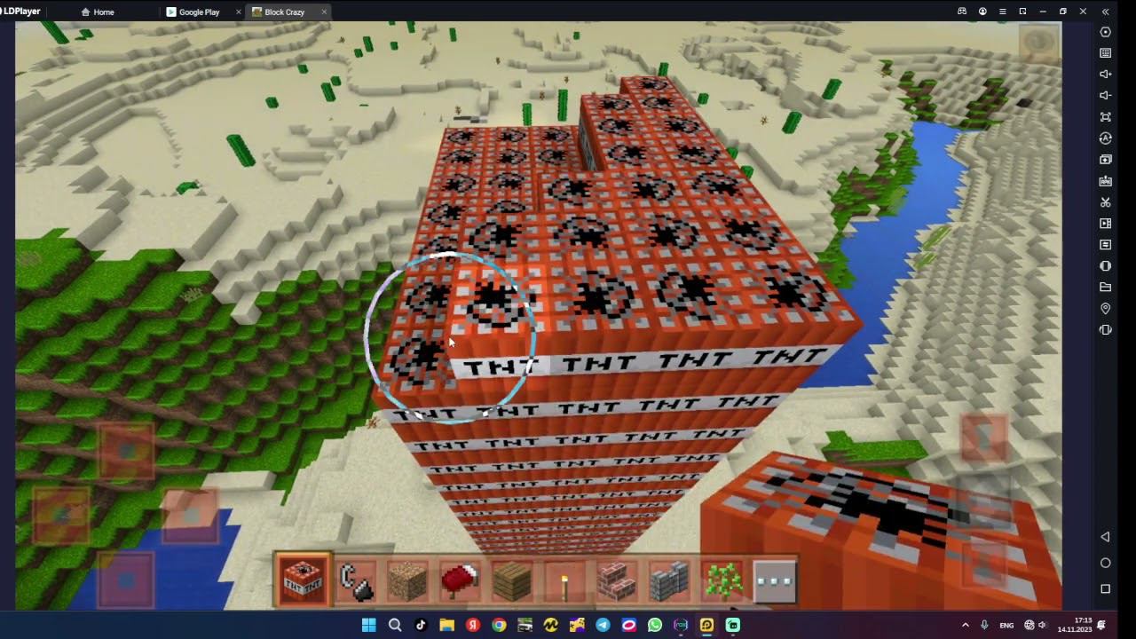 Маенкрафт (1 часть)