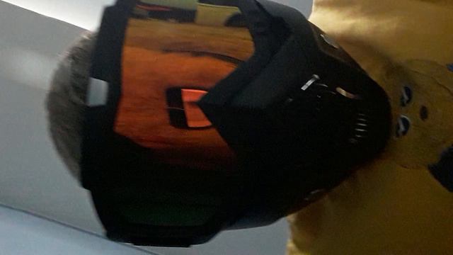 Короткое объявление