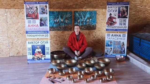 Отзыв Светлояр Огуй 09-24-01