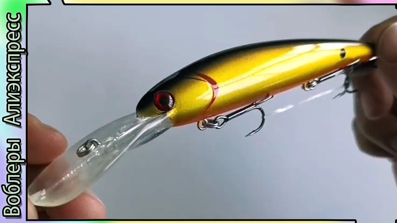 Копия - Bandit Deep Walleye - Глубоководный воблер для троллиннга с Алиэкспресс на щуку  и судака