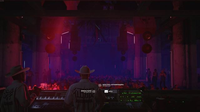 HITMAN party in berlin (часть 3)