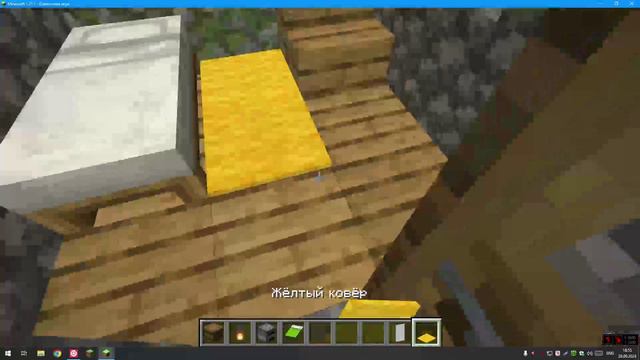 я Защитил деревню от нападок атмосферности кружка компота в Minecraft