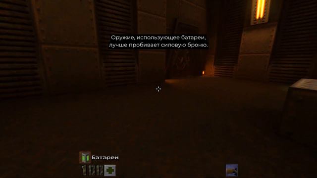 Прохождение Quake 2 Remastered Обучение