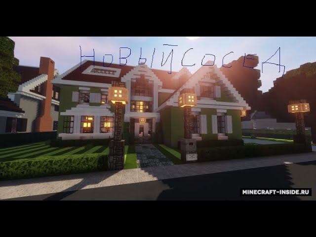 Новый сосед в Minecraft 100% троллинг ловушка защита